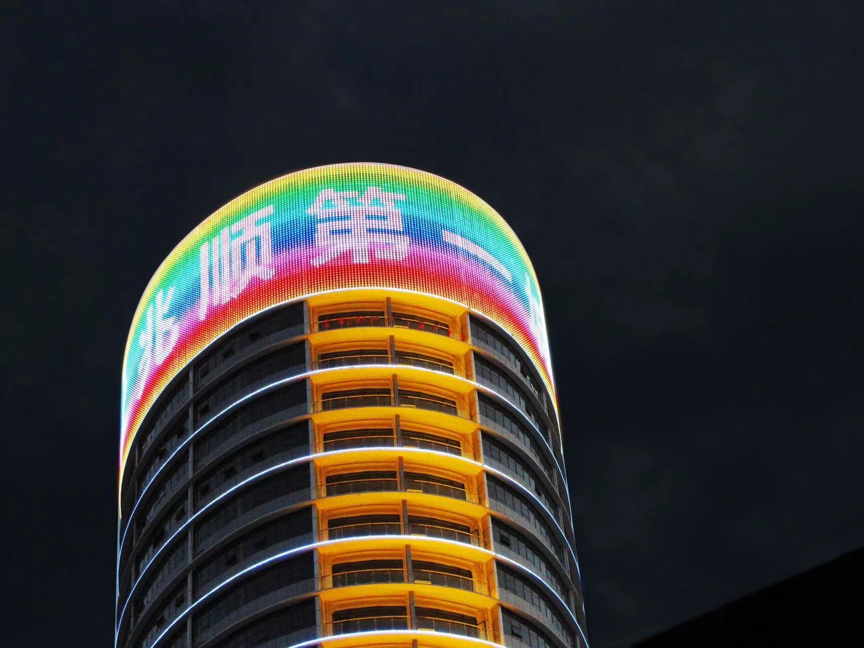 P62.5 Pixel LED Mesh Video Wall IP67 12V Outdoor Flexible LED Display ...